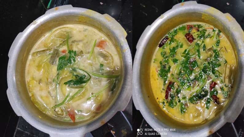 Vegetable Majjiga Pulusu: అమ్మమ్మ చేతి కమ్మని వంట వెజిటబుల్ మజ్జిగ ...