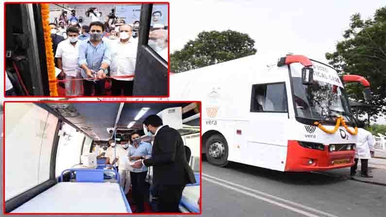 Mobile ICU Buses: కోవిడ్ బాధితులకు అందుబాటులో మెడికల్‌ యూనిట్‌ బస్సులు ...
