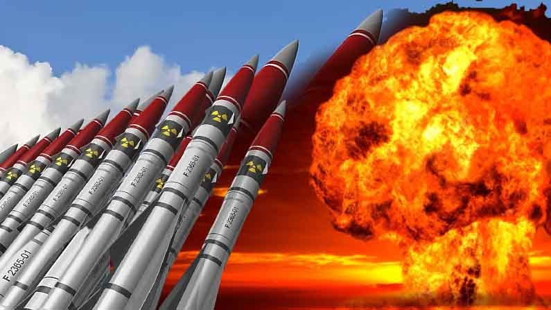 Nuclear weapons: ప్రపంచంలో అణ్వాయుధాల సంఖ్య తగ్గింది.. కానీ ఉన్నవాటి ...