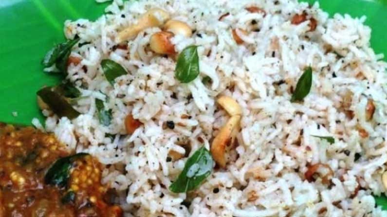 Peppar Rice: నెలకి ఒకసారైనా తింటే ఆరోగ్యాన్ని ఇచ్చే మిరియాల అన్నం ...