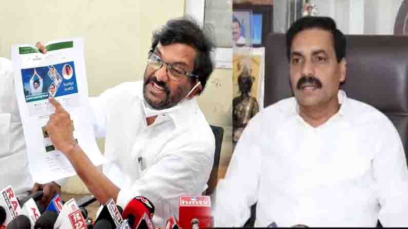 Somireddy vs Kakani: టీడీపీ నేత సోమిరెడ్డికి ఎమ్మెల్యే కాకాని సవాల్‌... తప్పు నిరూపిస్తే ...