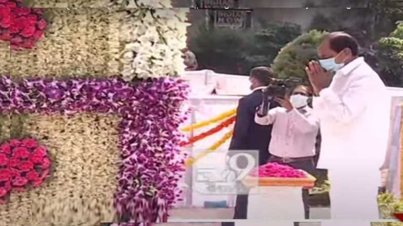 Telangana Formation Day: అమరవీరులకు నివాళులర్పించిన ముఖ్యమంత్రి కేసీఆర్ ...