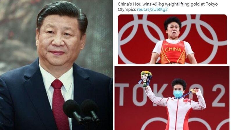 Tokyo Olympics 2021: రాయిటర్స్‌పై చైనా ఆగ్రహం.. మహిళా అథ్లెట్ ఫొటో ...