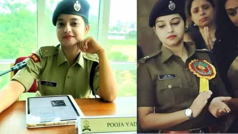 IPS Pooja Yadav: రిసెప్షనిస్ట్ స్థాయి నుంచి IPS ఆఫీసర్ వరకూ.. స్ఫూర్తినిచ్చే పూజా యాదవ్ సక్సెస్ ...