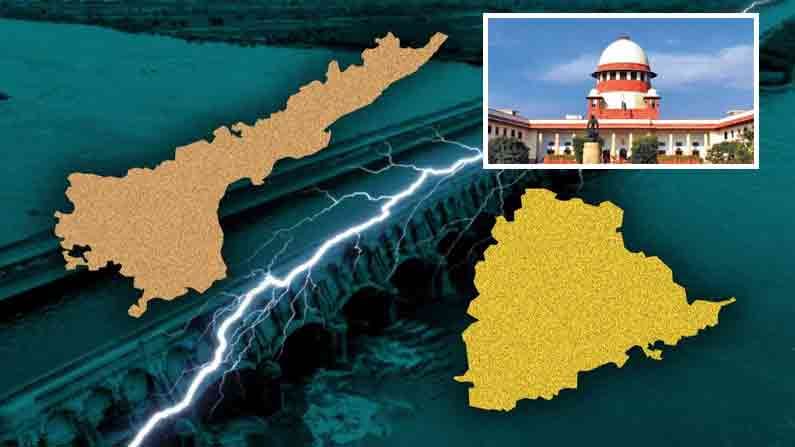 Krishna Water War: విభజన చట్టాన్ని తెలంగాణ ఉల్లంఘిస్తోంది .. కృష్ణా జలాలపై సుప్రీంకోర్టులో AP ...