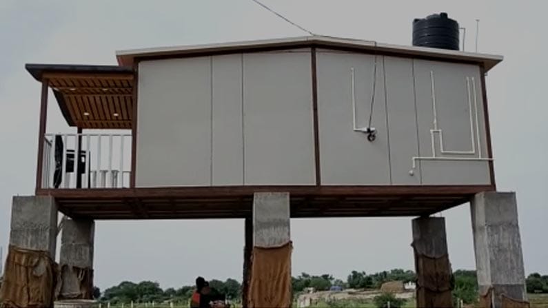 Ready Made House: ఆకట్టుకుంటున్న రెడీమేడ్ హౌస్.. అన్ని హంగులతో వ్యవసాయ ...