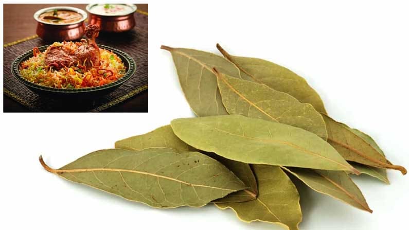 Bay leaves: సువాసనే కాదు ఆరోగ్యం కూడా.. బిర్యానీ ఆకుతో ఎన్నో లాభాలు ...