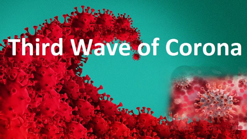 Corona Third Wave: కరోనా మూడోవేవ్ ప్రమాద ఘంటికలు..అక్టోబర్‌లో గరిష్ట ...