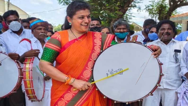 MLA Roja: డప్పు కొట్టి దుమ్మురేపిన MLA రోజా.. అభిమానులు, కార్యకర్తల్లో ...