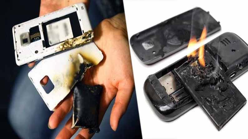 Mobile‌ Explosion: మొబైల్ ఫోన్స్ ఎందుకు పేలుతాయి? తీసుకోవాల్సిన ...