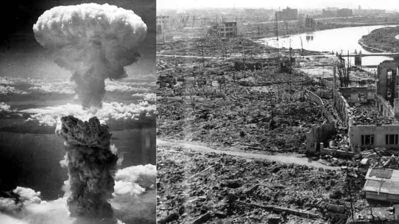 Nuclear Bomb: మొదటి అణుబాంబు హిరోషిమాపై వేశారని అనుకుంటారు.. కానీ అది ...
