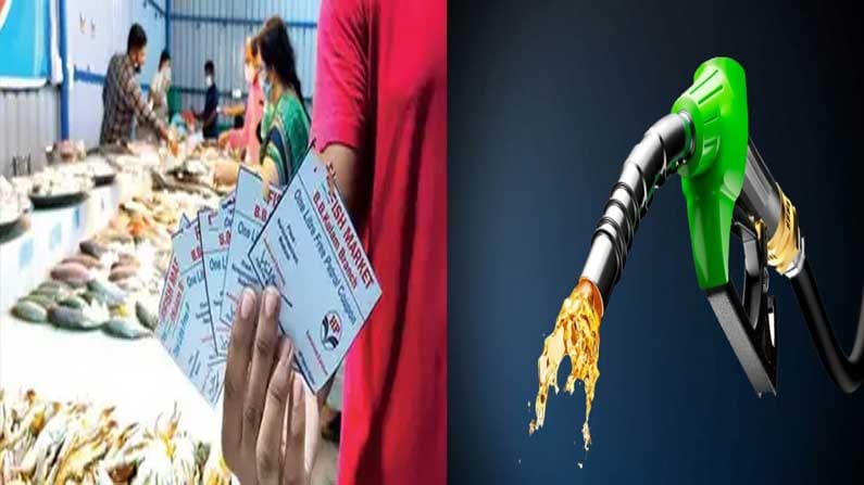 చేపలు కొంటే పెట్రోల్ ఫ్రీ.. షాప్ ఓనర్ బంపర్ ఆఫర్.. ఎగబడుతున్న జనం ...