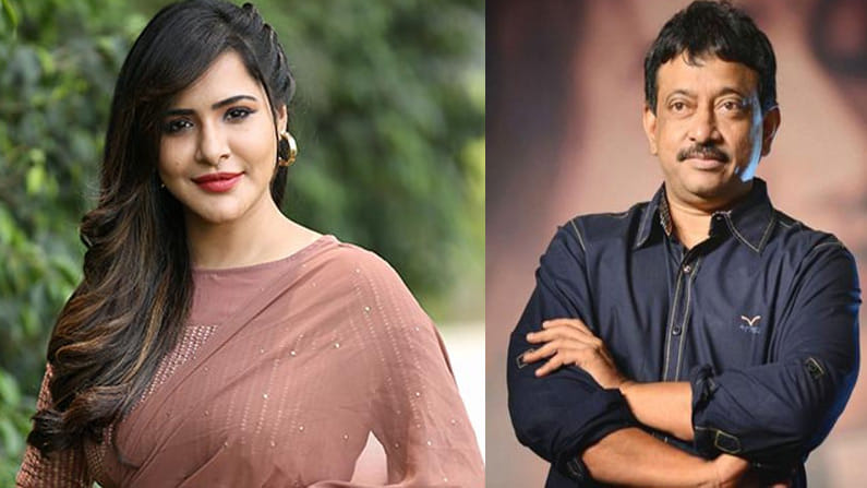 Ram Gopal Varma: అషురెడ్డి దగ్గర అగ్లీ క్రియేటివిటీ ప్రదర్శించిన ...