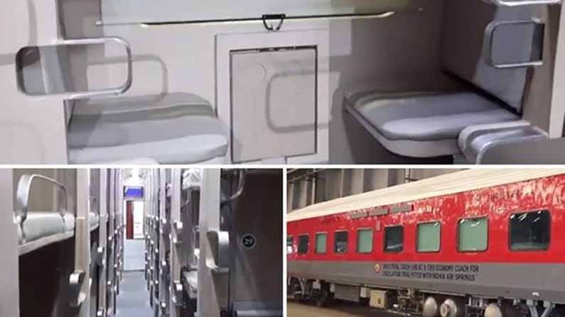 Indian Railways: ఇప్పుడు తక్కువ ఖర్చుతో ఏసీ కోచ్‌లో ప్రయాణించవచ్చు..ఏసీ ...