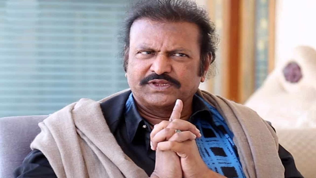Mohan Babu: ఆరు నెలలు పనిచేయించుకుని 50 రూపాయాలు జీతం ఇచ్చారు.. మోహన్ ...
