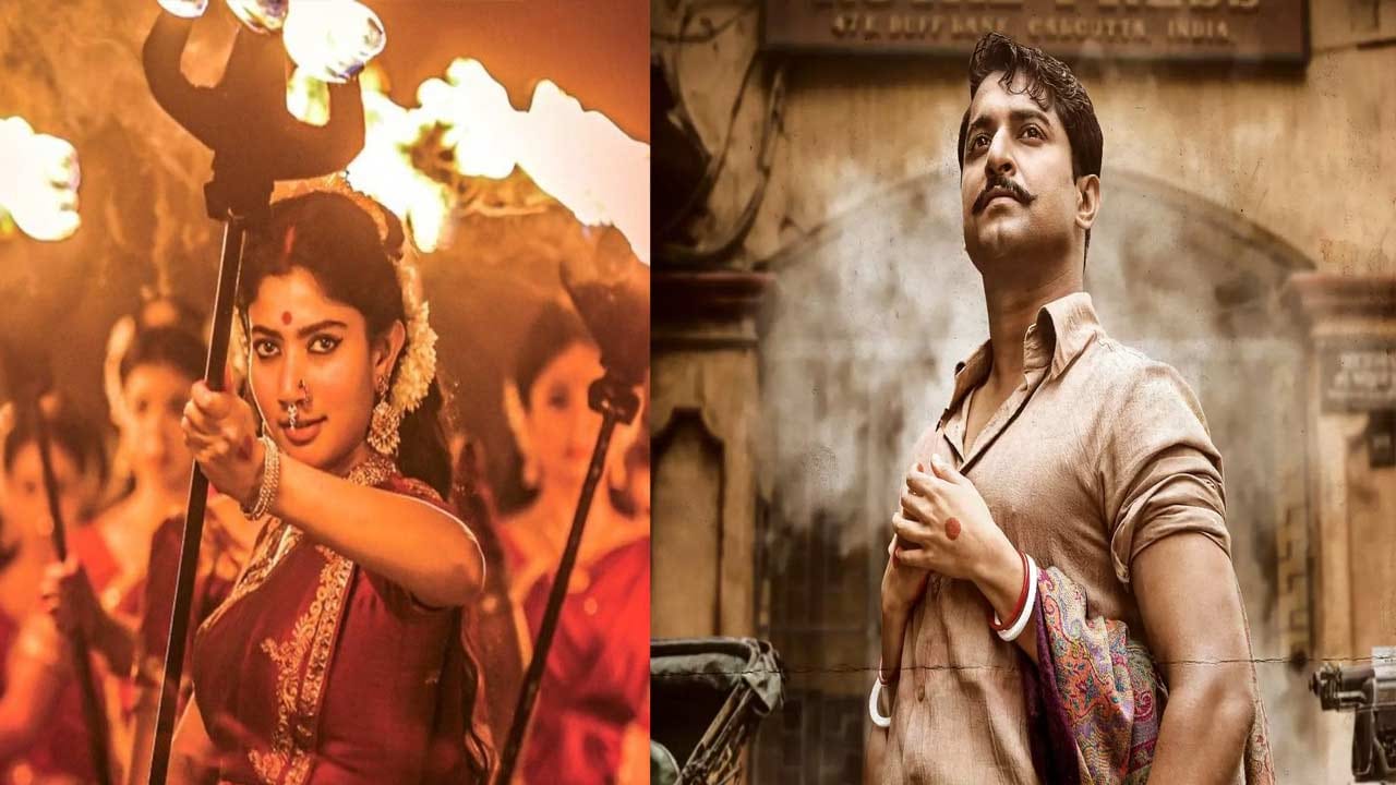 Shyam Singa Roy Movie: శ్యామ్ సింగరాయ్ సినిమాపై ఇంట్రెస్టింగ్ బజ్ ...