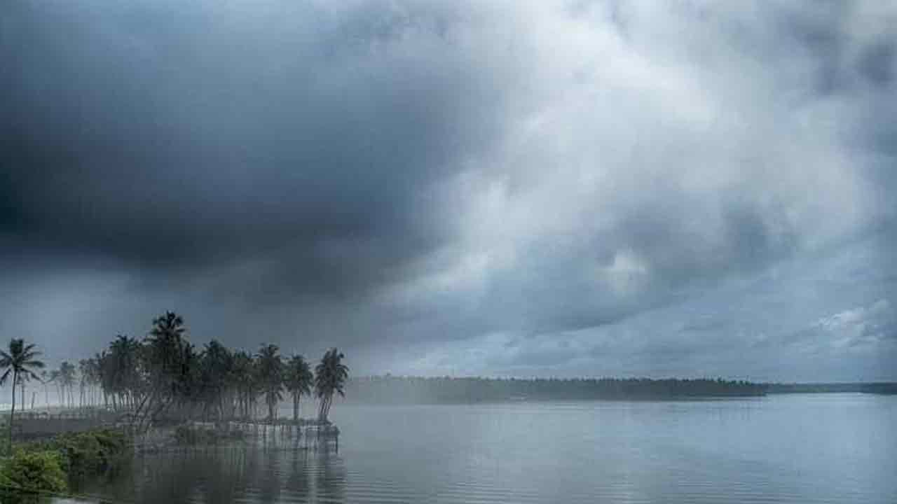 AP Weather Report: దేశం నుంచి నిష్క్రమిస్తున్న నైరుతి రుతుపవనాలు ...