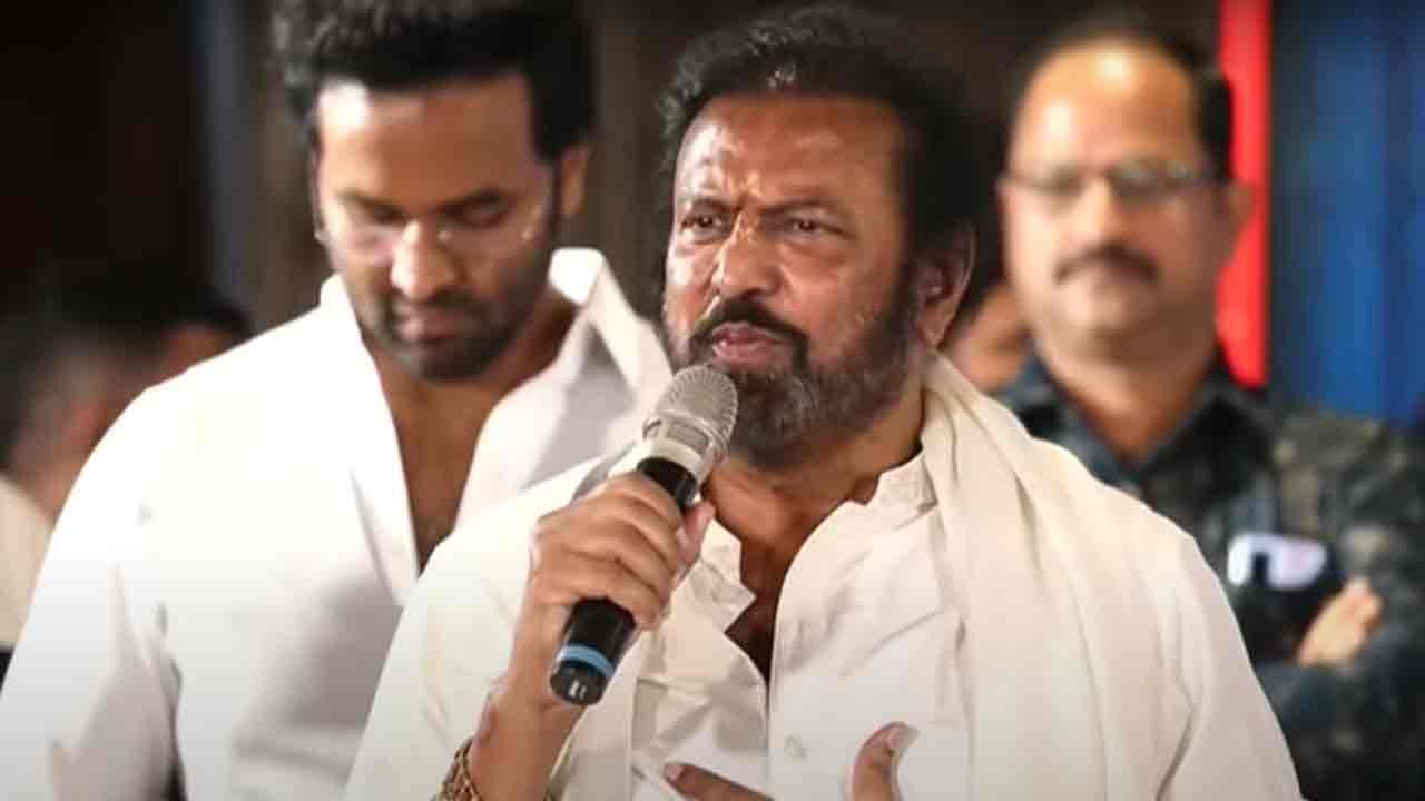 Mohan Babu: పదేపదే రెచ్చగొట్టకండి.. అందరం కలిసి పనిచేద్దాం.. మోహన్ బాబు ...