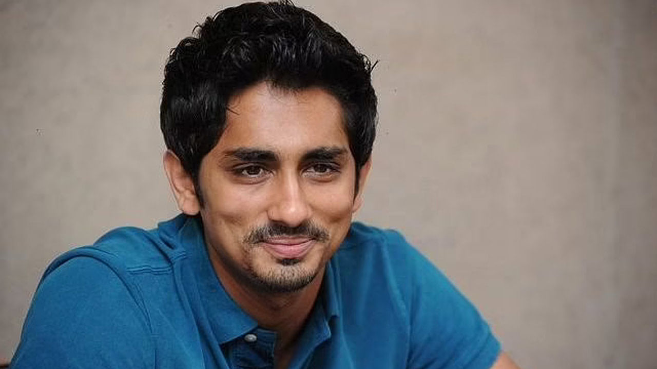Siddharth: నేను తెలుగు స్టార్‌ని.. టాలీవుడ్ ప్రేక్షకులను వదిలిపెట్టి ...