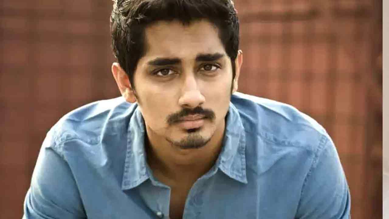 Siddharth: ఆ ఇష్యూలోకి నన్ను లాగొద్దు..! హీరో సిద్దార్థ్‌ సంచలన ...