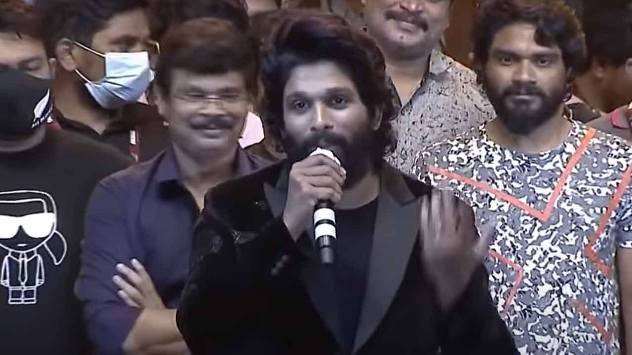 Allu Arjun: AA.. ఇది పేరు కాదు ఒక బ్రాండ్.. దూసుకెళ్తున్న ఐకాన్‌ స్టార్ ...