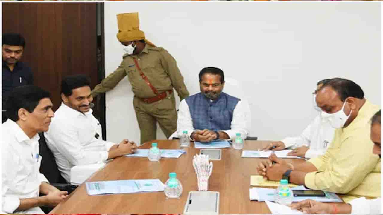 AP Assembly: అసెంబ్లీ బీఏసీలో ఆసక్తికర చర్చ.. సీఎం నిర్ణయం ...