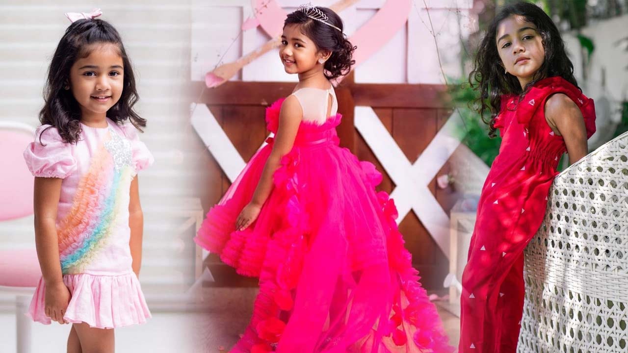 Happy Birthday Allu Arha: అల్లు అర్జున్ గారాలపట్టి అల్లరి పిల్ల అర్హ ...