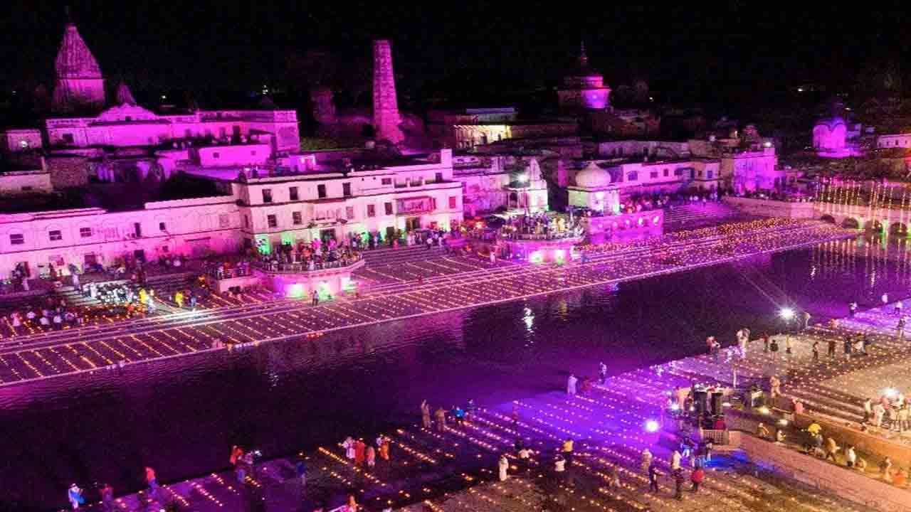 Ayodhya Deepotsav: అయోధ్య జిగేల్‌.. జిగేల్‌.. ప్రపంచ రికార్డు ...