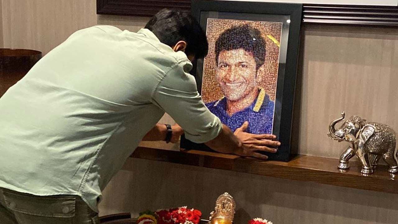 Ram Charan : పునీత్ లేరంటే నమ్మలేకపోతున్నా.. ఎమోషనల్ అయిన రామ్ చరణ్ ...