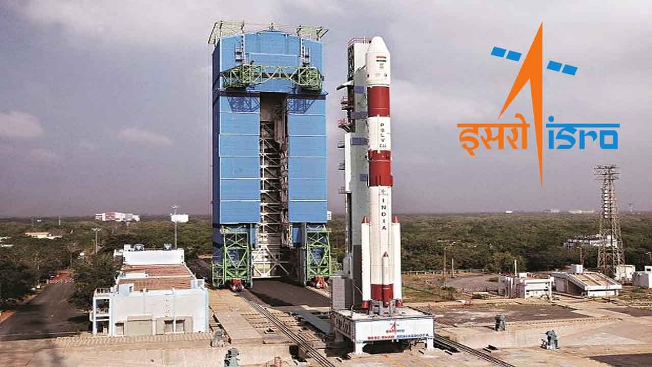 ISRO: ఇస్రో గుడ్‌న్యూస్‌.. ఉచితంగా ఆన్‌లైన్‌ కోర్సు.. దరఖాస్తు ...