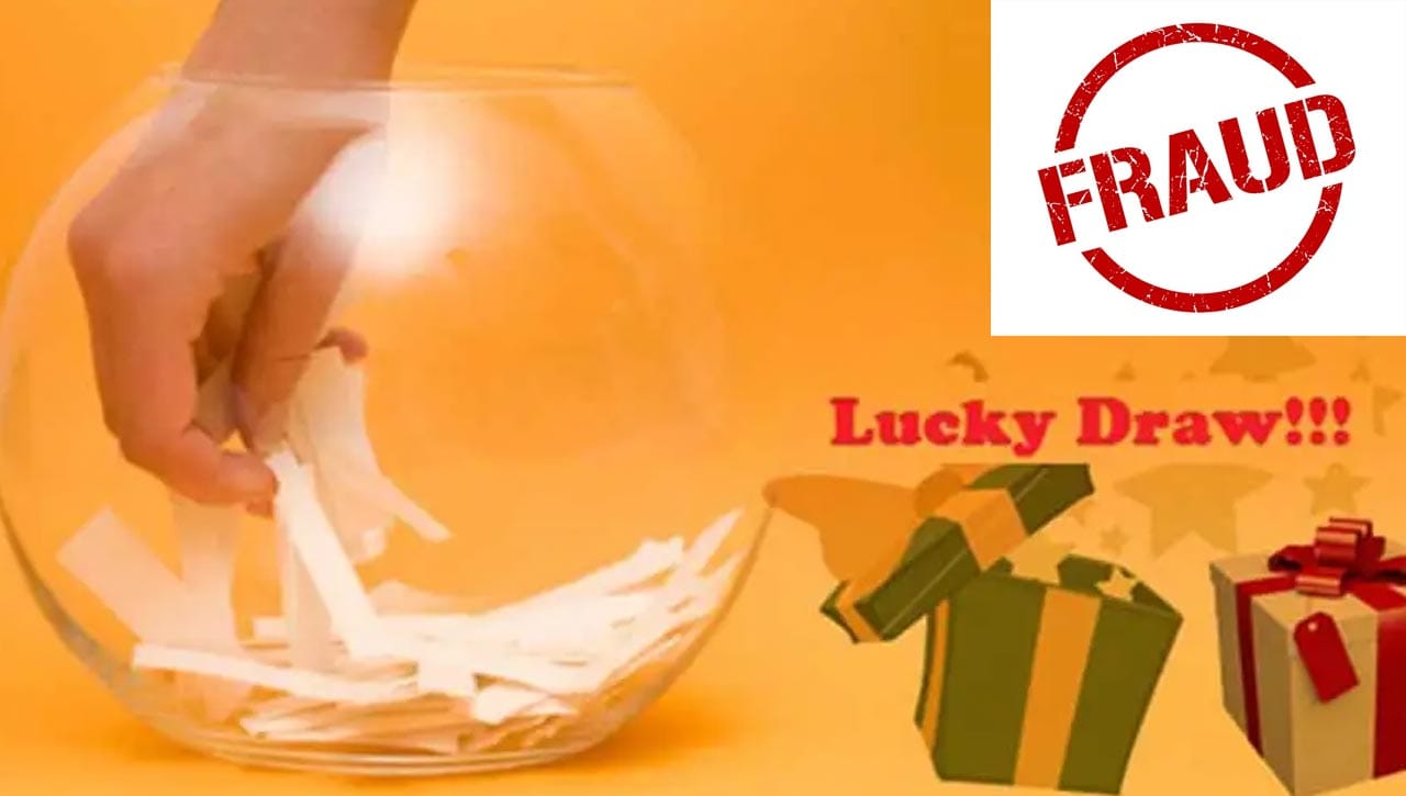Lucky Draw Fraud: లక్కీ డ్రా పేరుతో భారీ మోసం.. ఏకంగా రూ. 2 కోట్లతో ...
