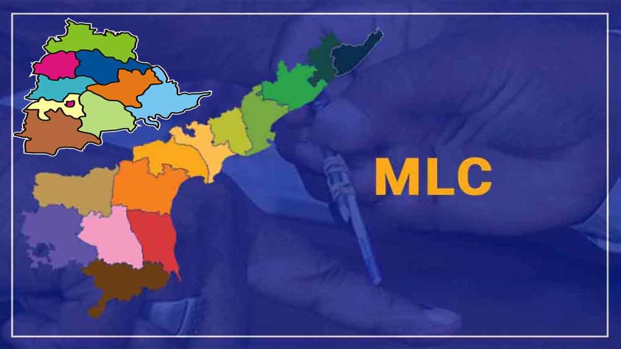MLC elections: తెలుగు రాష్ట్రాల్లో ఎమ్మెల్సీ ఎన్నికల సందడి షురూ.. ఇవాళ ...