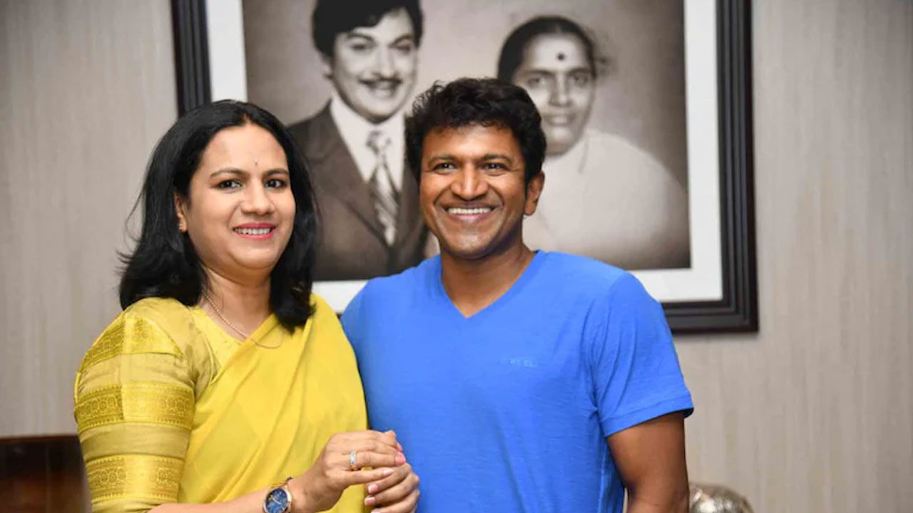 Puneeth Raj Kumar: పునీత్ రాజ్ కుమార్ భార్య అశ్వినీ ఎమోషనల్ పోస్ట్ ...
