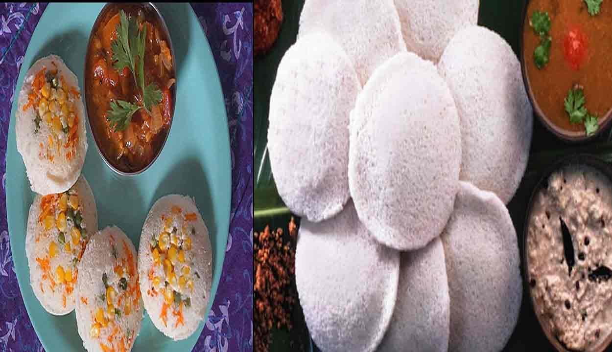 High Protein Diet: రెగ్యులర్ టిఫిన్స్‌తో బోర్ కొట్టేసిందా.. అయితే ...