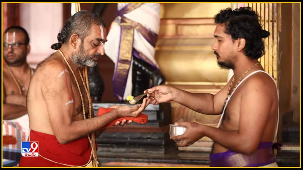 Dhanurmasam Celebrations: చిన్న జీయర్ స్వామి ఆశ్రమంలో ధనుర్మాస వేడుకలు ...