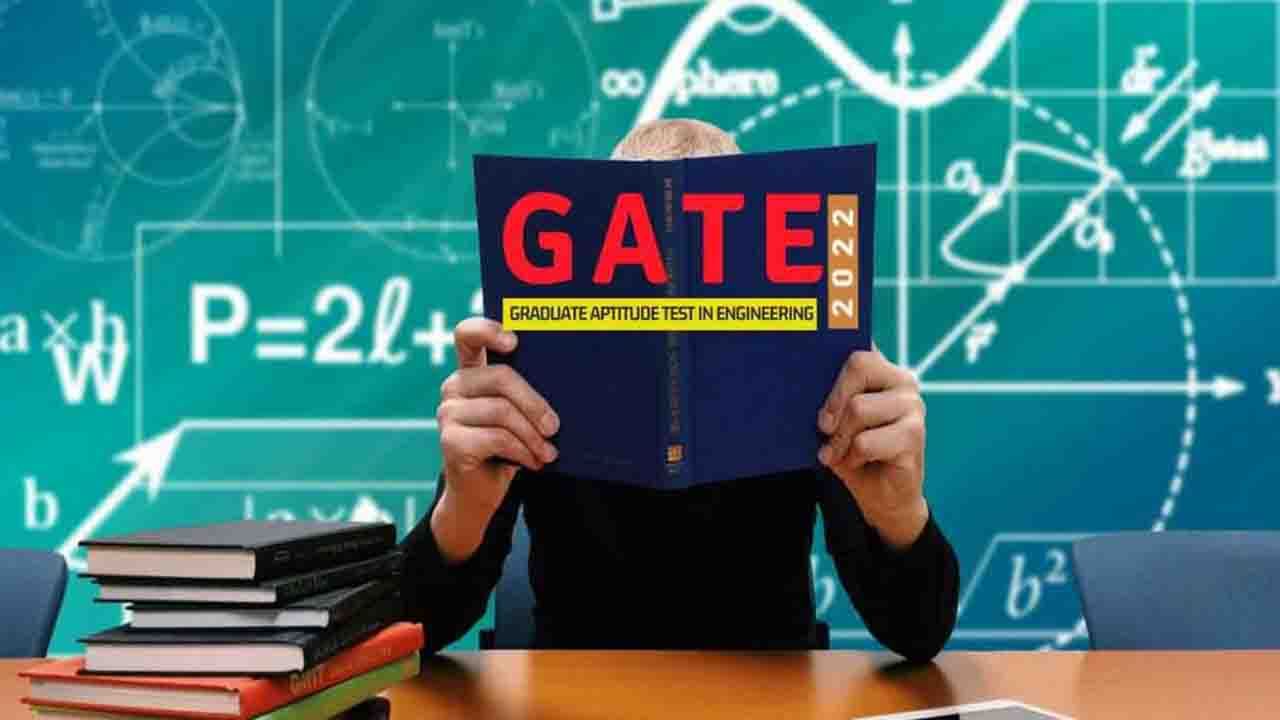 GATE Exam: ఇంజనీరింగ్ తర్వాత గేట్ పరీక్షకు సిద్దమవుతున్నారా.. గేట్ ...