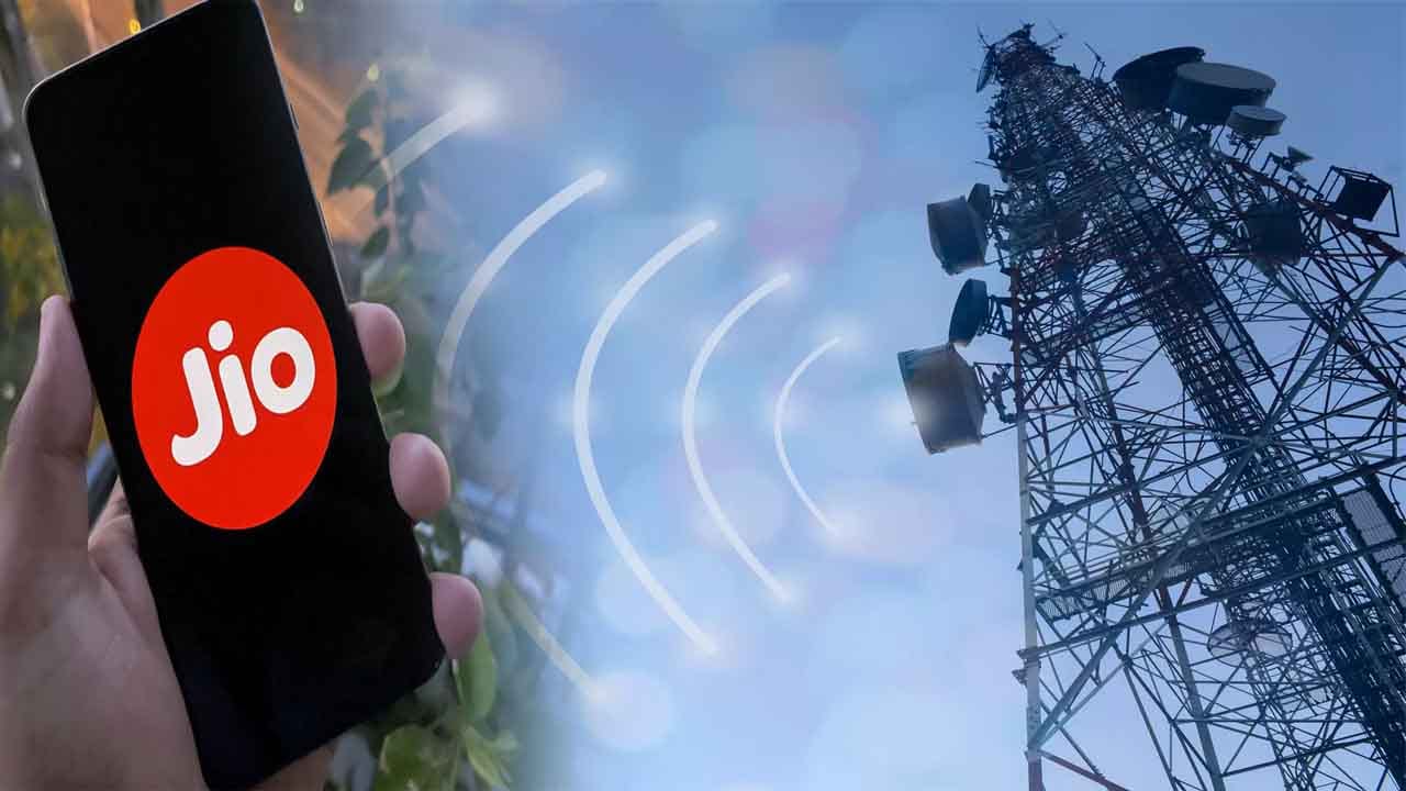 Jio Download Speed: దూసుకుపోతున్న రిలయన్స్‌ జియో.. 4జీ డౌన్‌లోడ్ ...