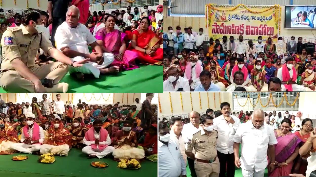 Koneru Konappa: ఎమ్మెల్యే ఆధ్వర్యంలో సామూహిక వివాహాలు.. ఒకేసారి 24 ...