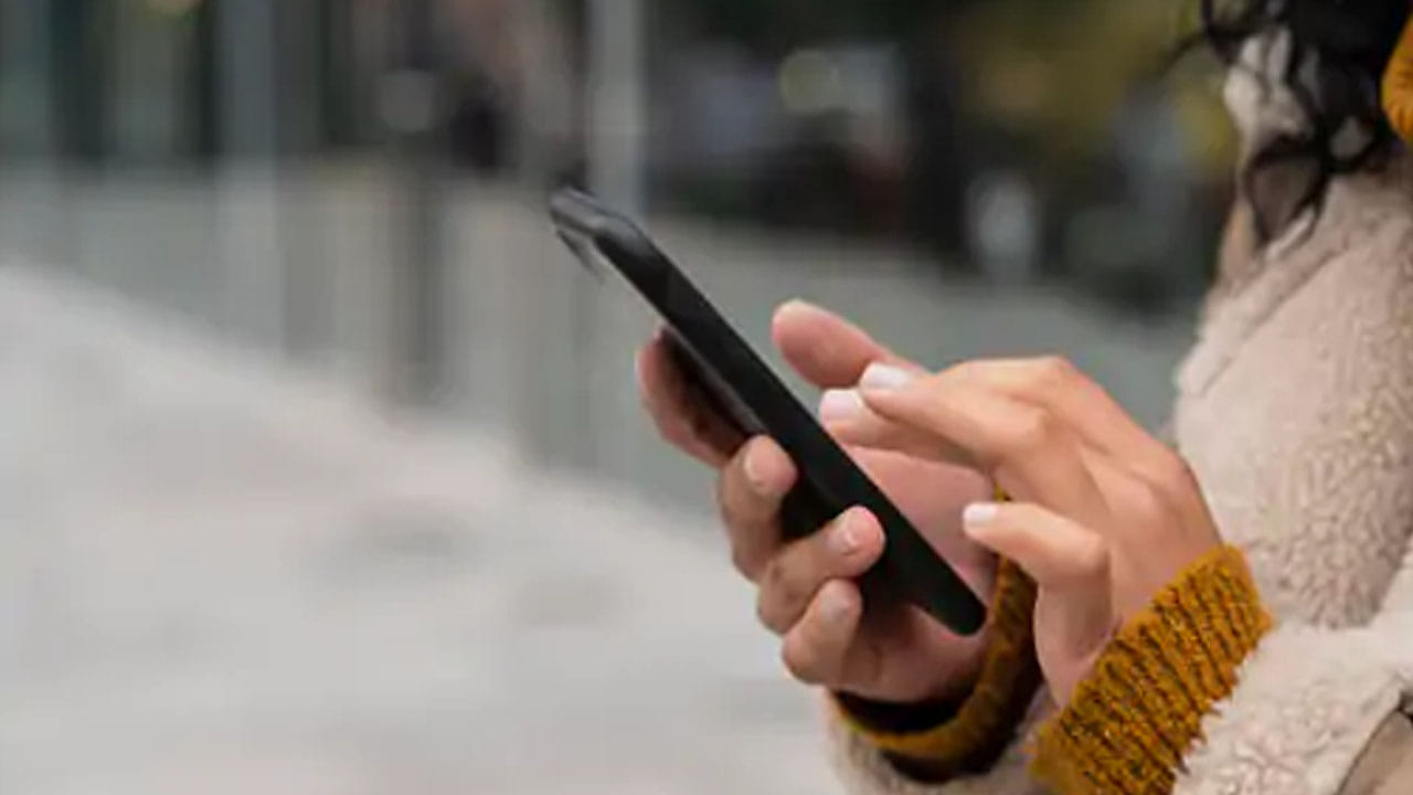 Mobile Vibration: మీ మొబైల్ ఫోన్ ఎప్పుడూ వైబ్రేషన్‌లో ఉంచుతారా? అయితే ...