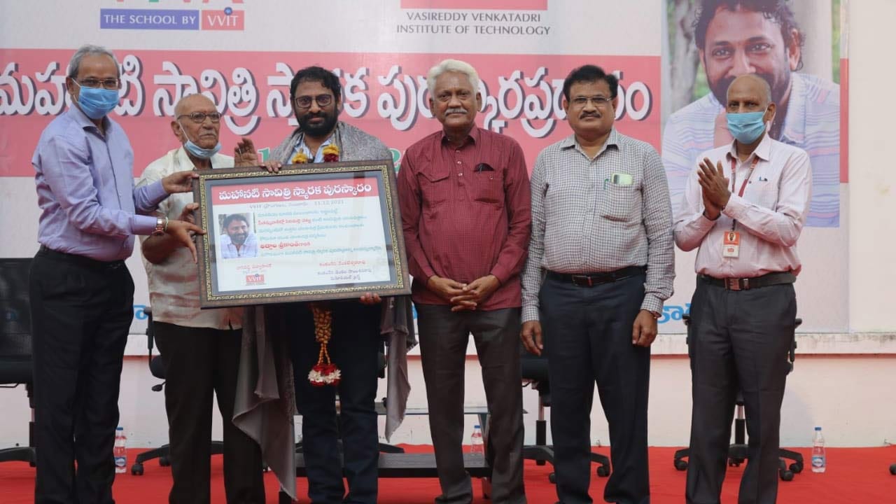 Srikanth Addala : గొప్ప వ్యక్తుల పేరుతో ఇచ్చే అవార్డులు గౌరవాన్ని ...