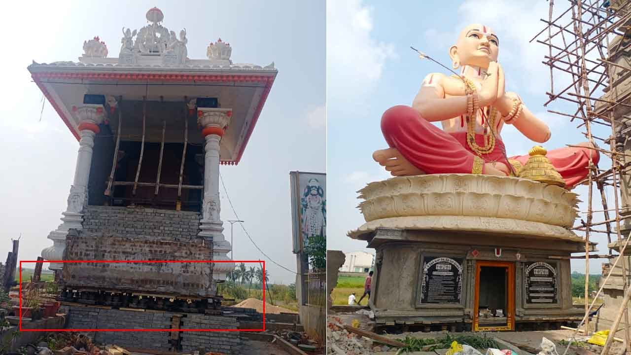 Temple Renovation: టెక్నాలజీ సాయంతో ఆలయంలో కీలక మార్పులు.. మండపం ...
