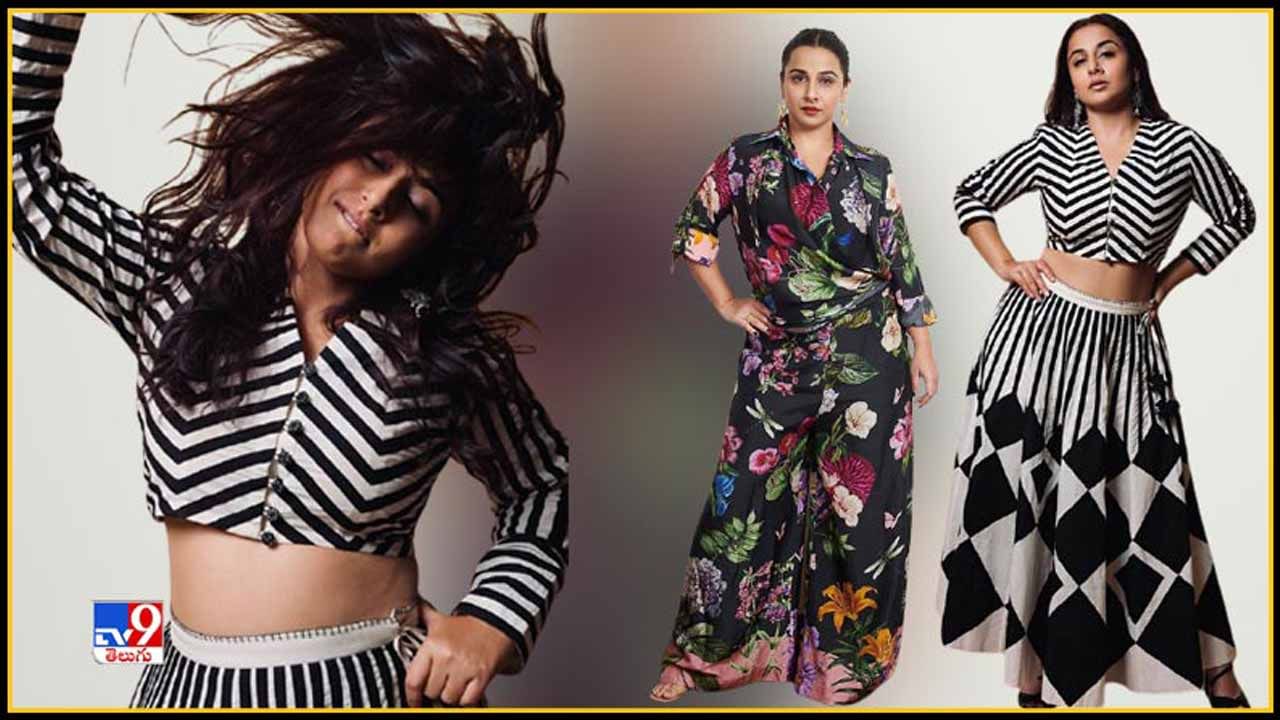 Vidya Balan New Photos. Credit by:Vidya Balan/Instagram | TV9 Telugu