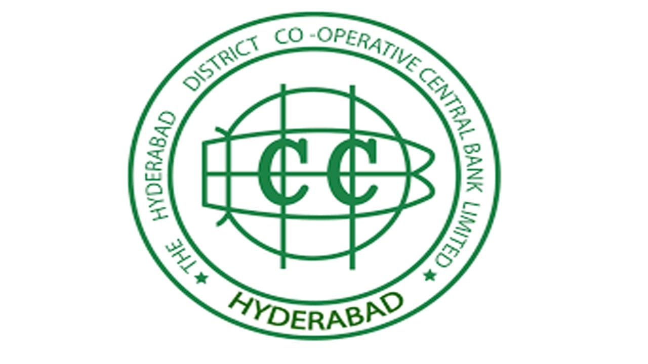 Hyderabad DCCB Recruitment 2022: హైదరాబాద్‌ డీసీసీబీలో స్టాఫ్ ...