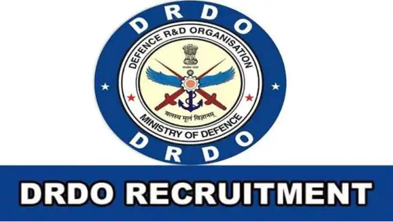 DRDO Recruitment: హైదరాబాద్‌ డీఆర్‌డీవోలో ఉద్యోగాలు.. ఆన్‌లైన్ ...