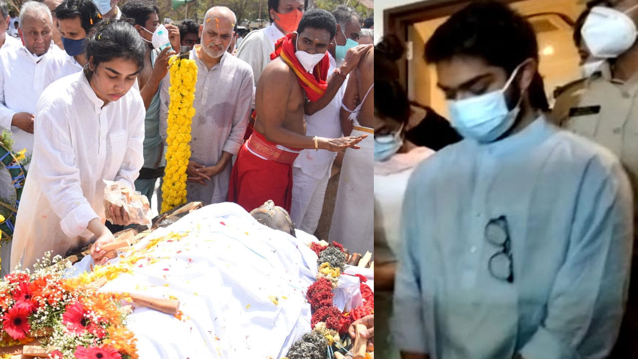 Gautam Reddy RIP: నాన్నకు ప్రేమతో.. మేకపాటి అంత్యక్రియల్లో కన్నీరు ...