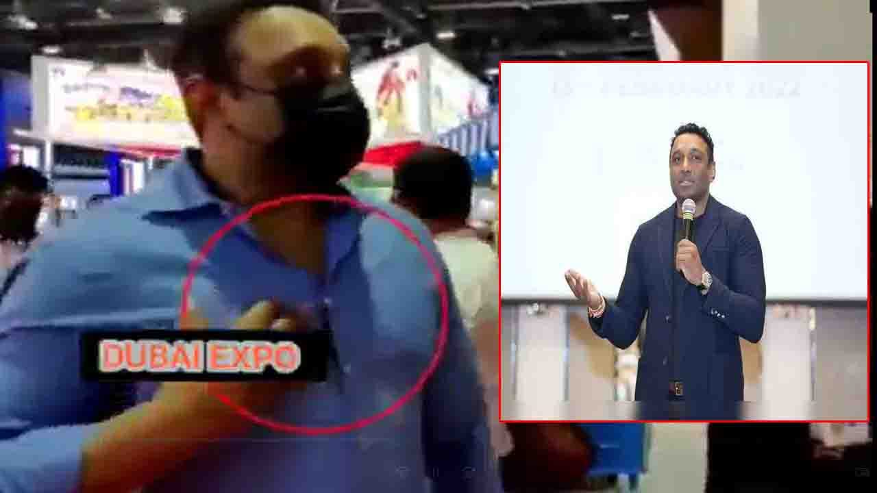 Goutham Reddy: ఎక్స్‌పోలో కాసేపు యాక్టివ్‌, కాసేపు నెమ్మదిగా.. దుబాయ్ ...