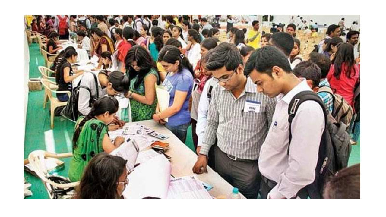 Job Mela: నిరుద్యోగులకు అలర్ట్‌! తెలంగాణలోని అన్నీ జిల్లాల్లో జాబ్ ...