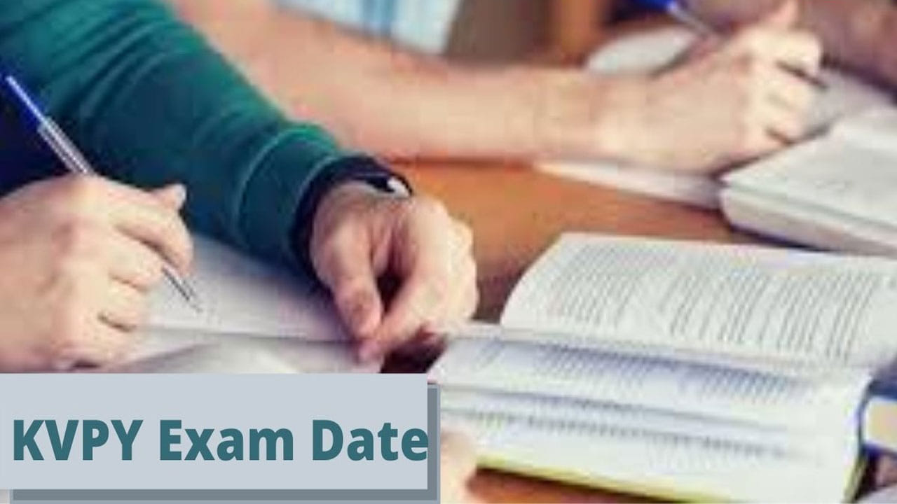 Breaking: కేవీపీవై 2022 పరీక్ష తేదీ విడుదల.. అడ్మిట్‌ కార్డులు ఎప్పటి ...