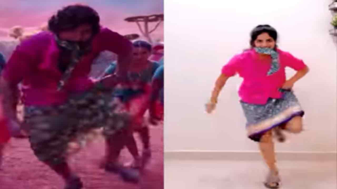 Viral Video: సామీ సామీ సాంగ్ లోని బన్నీ స్టెప్స్ తో అలరించిన హైదరాబాద్ ...