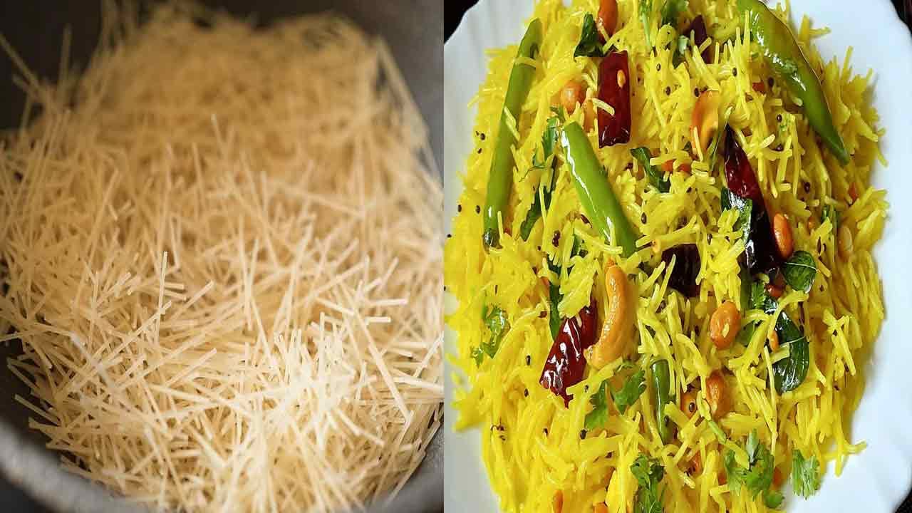 Semiya Pulihora Recipe: పొడి పొడిలాడే రుచికరమైన సేమ్యా నిమ్మకాయ పులిహోర ...